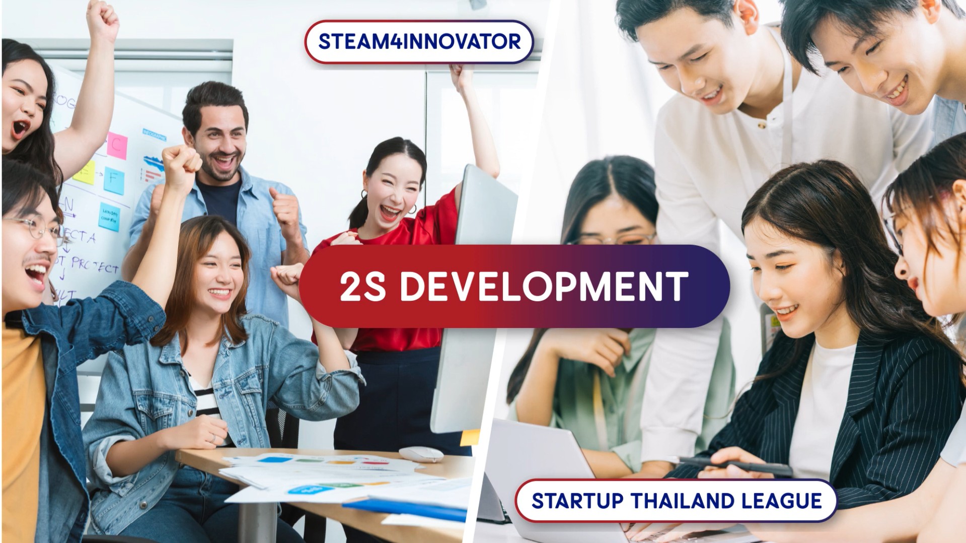 NIA Academy - NIA Academy NIA Academy